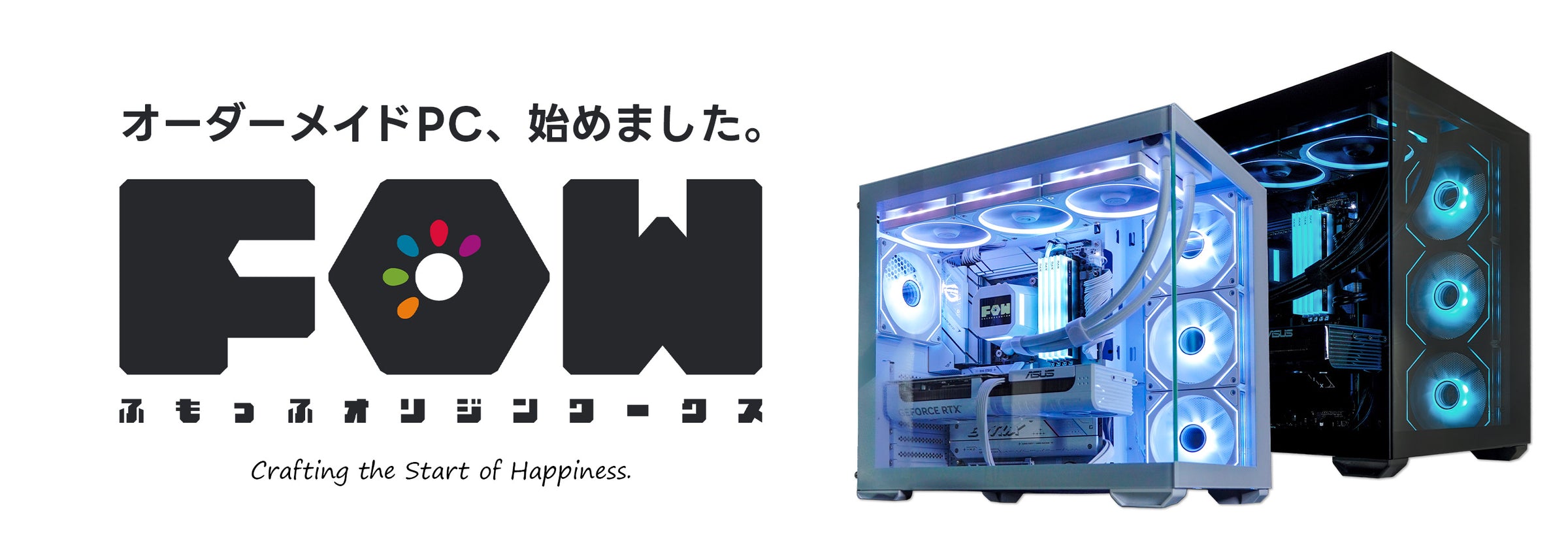 Ninjutso（ニンジュツォ） Sora V2用 SnappyFire 8K レシーバー 通販：ふもっふのおみせ｜ふもっふのおみせ